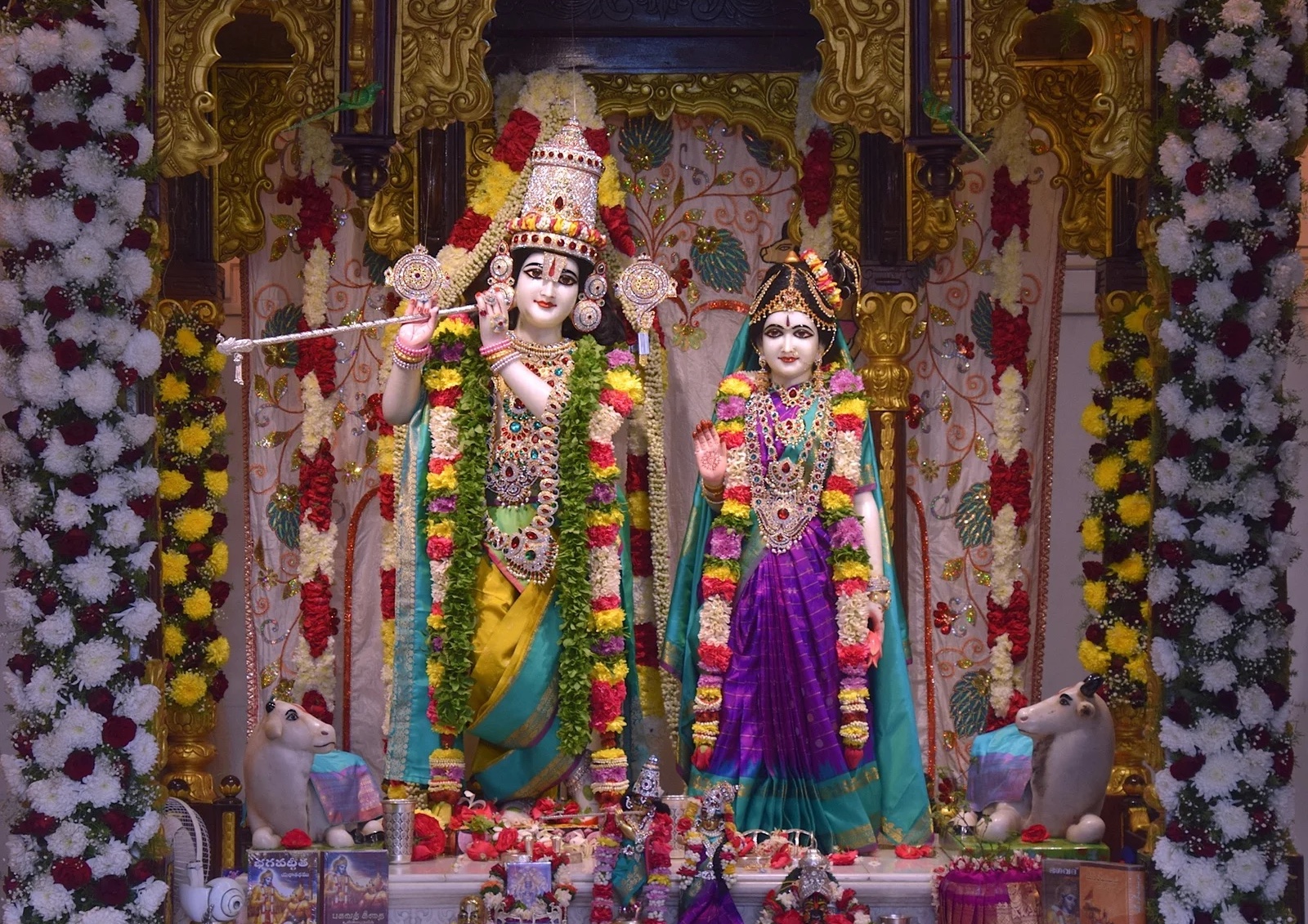 ISKCON CDEC